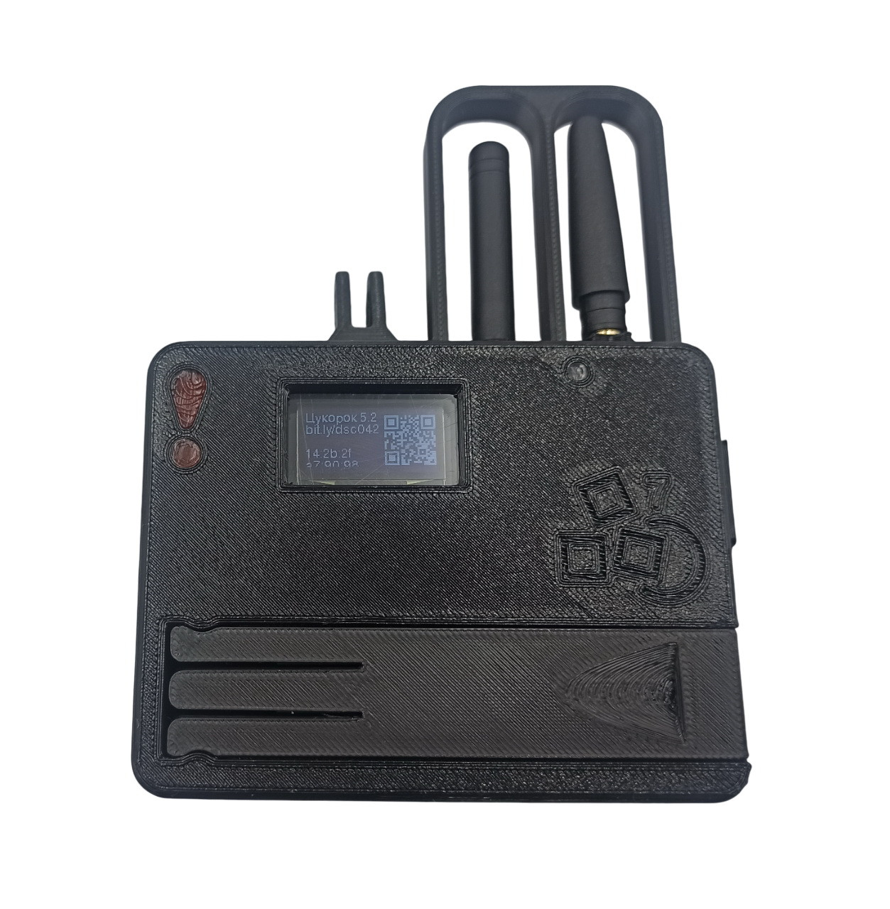 Детектор дронів “Цукорок ванільний»: продаж, ціна у Києві. Заборонені товари військторг від "FPV ...