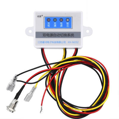 Модуль переключения источника питания XH-M350 WAVGAT 12V 150W 12A HW ...