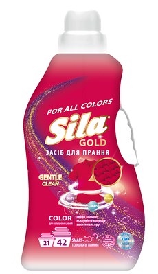 Средство для стирки sila color | купить недорого на Prom | Украина