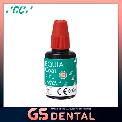 Equia coat | купить недорого, на Prom | Украина