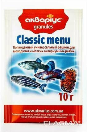 Корм для аквариумных рыбок Аквариус Classic Menu в гранулах 10 г ...
