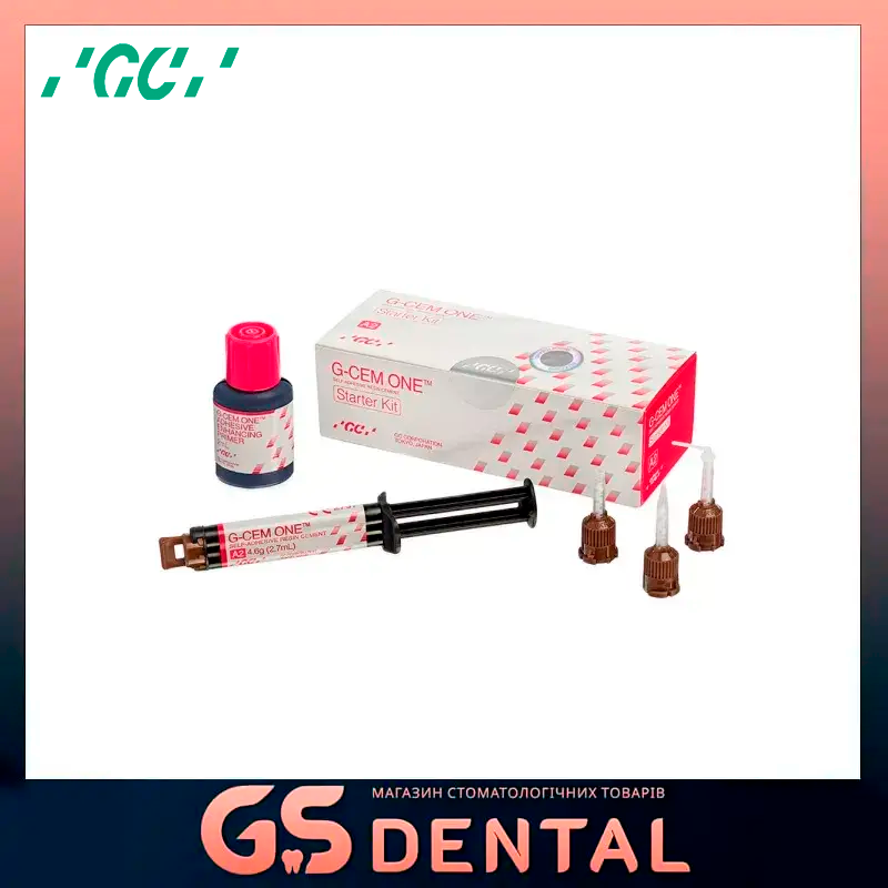 G-CEM ONE Starter Kit (1 шприц, 4.6 г + праймер (AEP), 2 мл ...