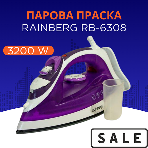 Утюг красивый и качественный Rainberg Портативный утюг 2800 Вт ...