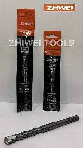 Бур для перфоратора SDS plus 8*110 мм ZHIWEI по бетону (ID#1548139784 ...