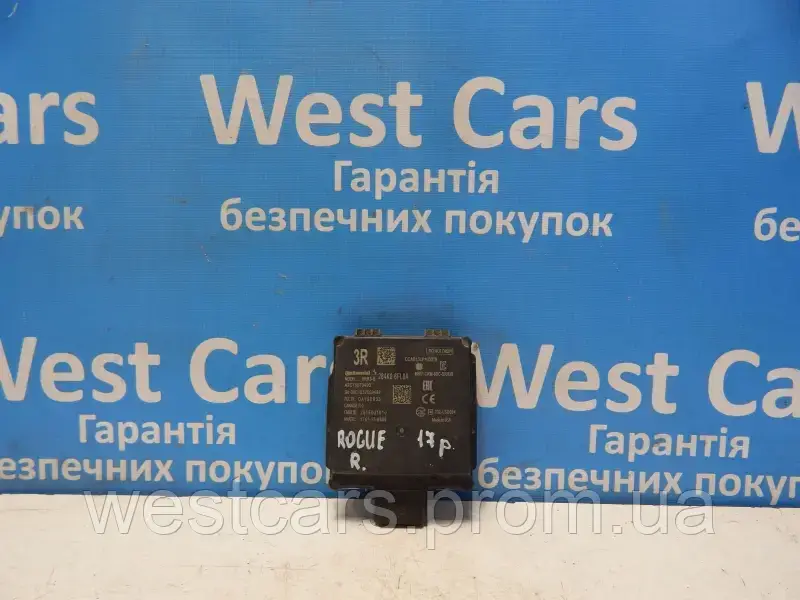 Датчик сліпих зон правий (відламані 2 кріплення) Nissan Rogue з 2014 ...