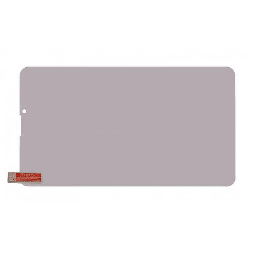 Bravis NB74 захисне скло для планшета (ID#2349691474), цена: 115 ...