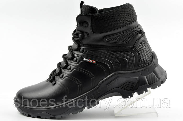 Черевики чоловічі Bumer шкіряні Бумер 45 (ID#2349921287), ціна: 2749 ...