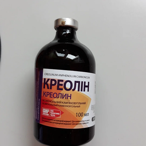 Креолин 100мл (инсекто-акарицидный препарат) (ID#2350116367), цена: 75 ...