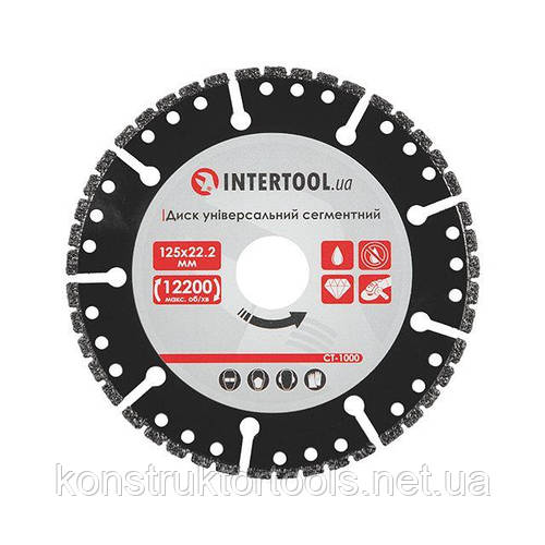Диск алмазний універсальний сегментний товщина 1,0 мм 125 *22.2 INTERTOOL CT-1000 (ID#2351039427 ...