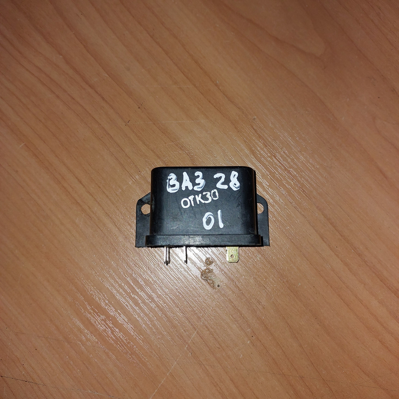 Реле зарядки ВАЗ 2101, 2102, 2103, 2104, 2105, 2106, 2107 (ID#2351239273), ціна: 50 ₴, купити на ...