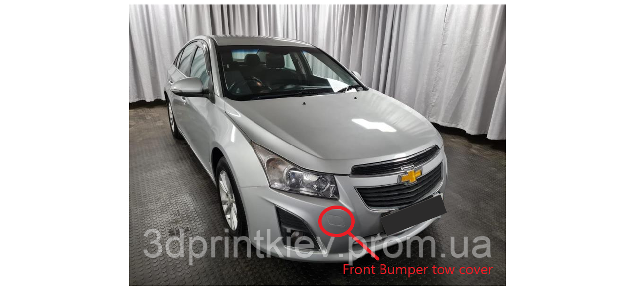 Чехол для буксировки заднего бампера Chevrolet Cruze, Шевроле Круз ...