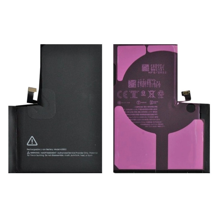 Купити Акб iphone 13 pro max (оригінал 100%) 4352 mah у Києві від ...