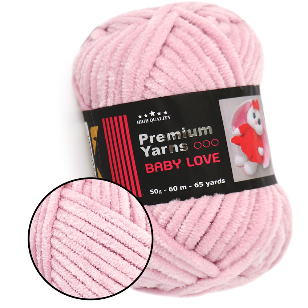 Premium Yarn Baby Love 50гр, Нежно-сиреневый №349 - купить интернет ...