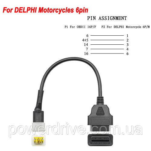 Переходник Delphi 6pin OBD2 (ID#2352065841), цена: 329 ₴, купить на Prom.ua