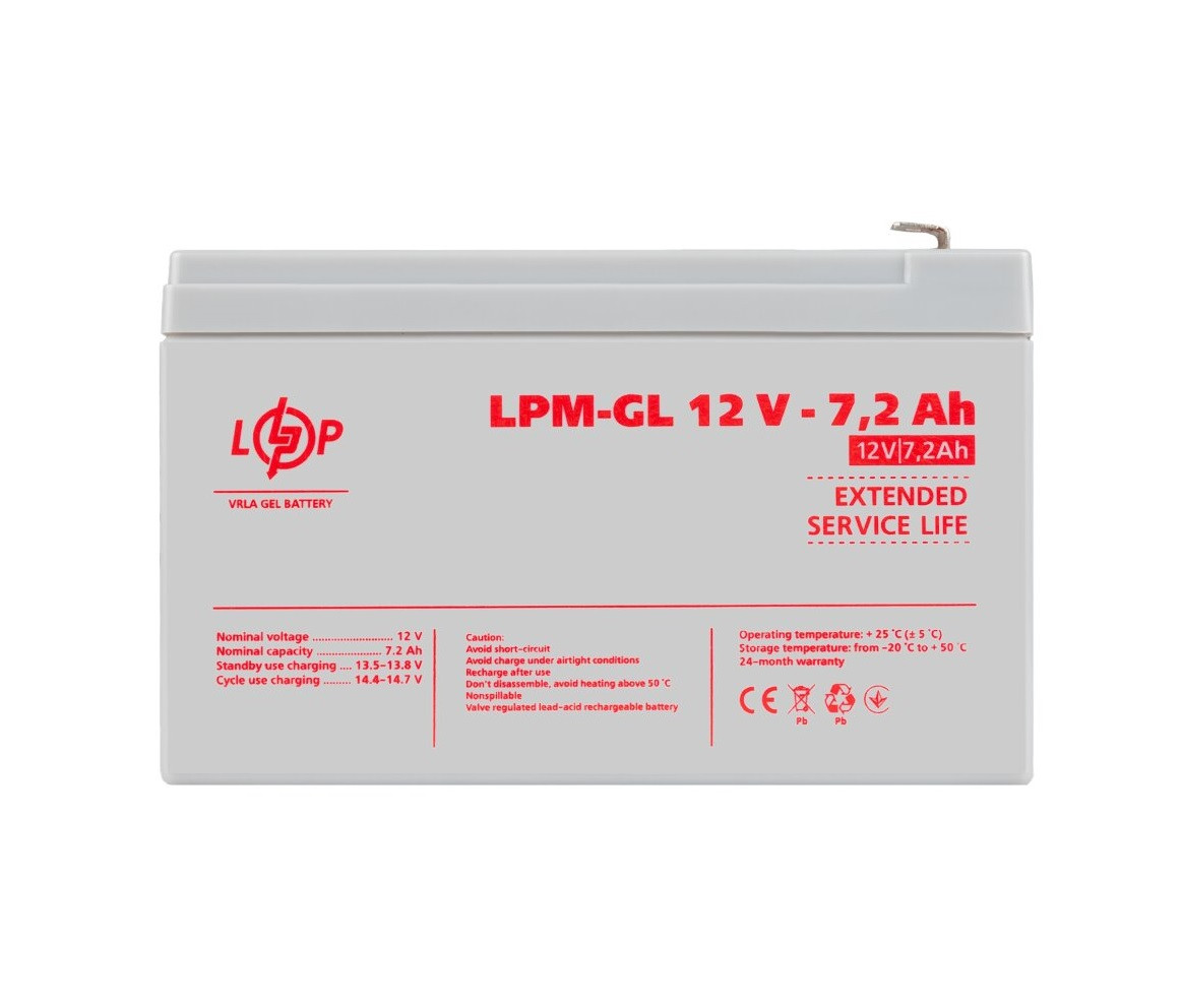 Аккумулятор гелевый 7 AH,ампер часов,12 V,Вольт, GEL, для инвертора ...