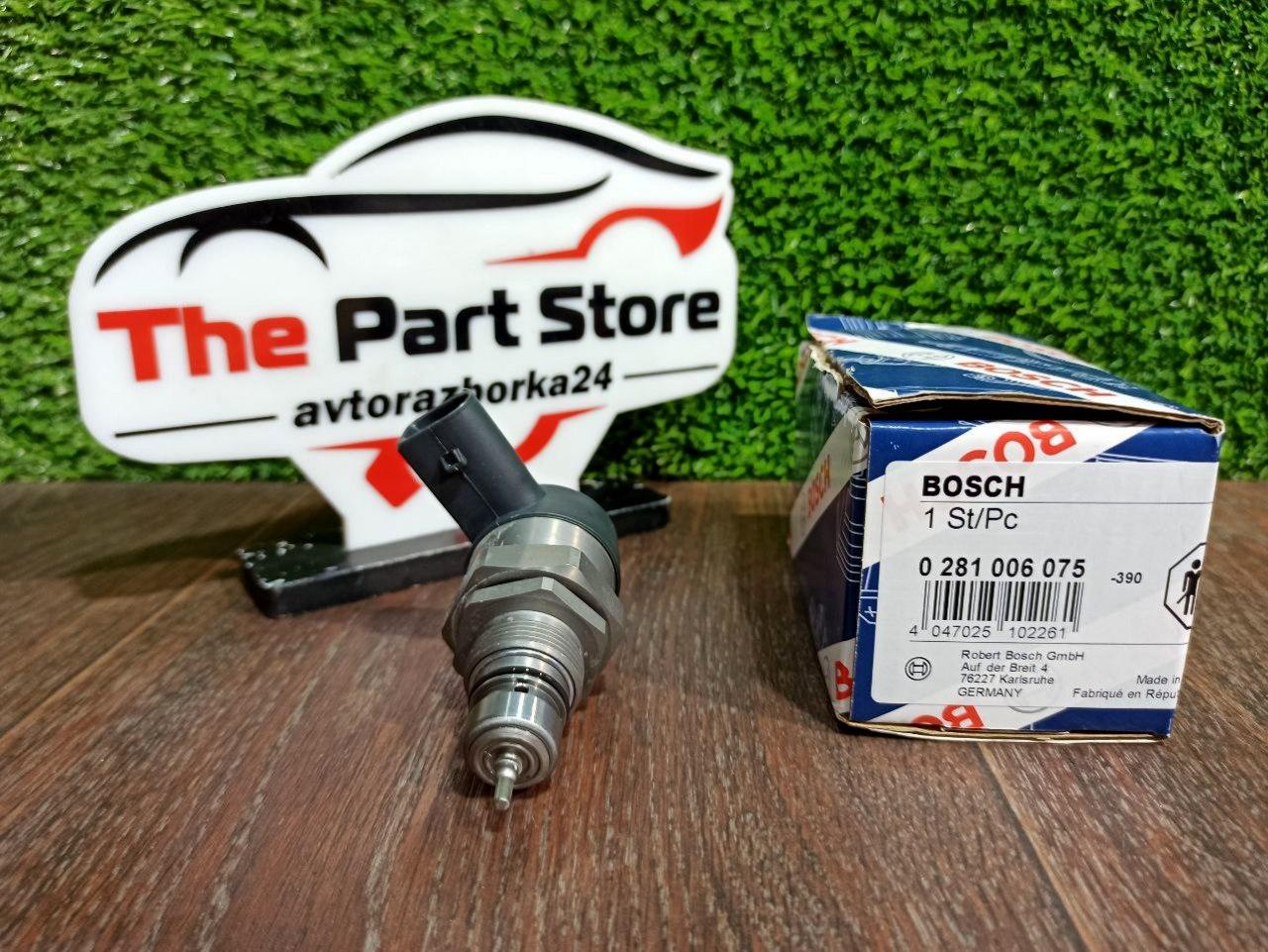 Редукционный клапан топливный датчик ТНВД BOSCH 057130764AB Фольксваген ...