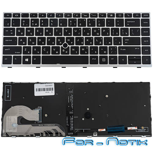 Клавіатура HP EliteBook 840 G5 HP 740 745 G6 (ID#2506737857), ціна ...