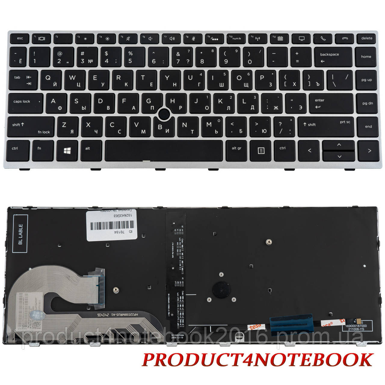 Клавіатура HP EliteBook 840 G5 HP 740 745 G6 (ID#2506698944), ціна ...