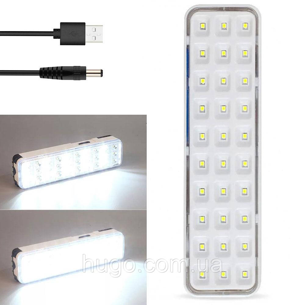 Акумуляторний світильник 30 LED, 1200 мАч, KD-630 / Світлодіодний ліхтар / Аварійна лампа на ...