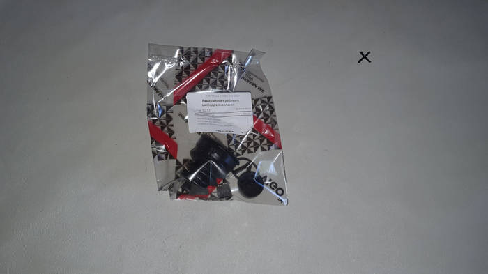 Ремкомплект робочого циліндра зчеплення ГАЗ-52, ГАЗ-53. VIGO. (ID ...