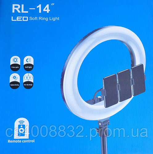 Оригінальна кільцева лампа RL-14 36см з посиленим штативом. Кільцева лед лампа косметолога рл14 ...