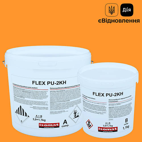 Герметик полиуретановый двухкомпонентный для горизонтальных поверхностей и швов Flex pu 2kh 5 кг ...