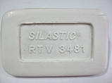 Заказать Резину для формования Silastic 3481 с доставкой по всей ...