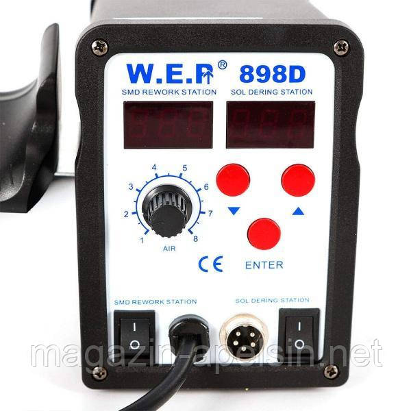 Паяльна станція - Паяльна станція 898D Паяльна станція Гаряча повітряна ...