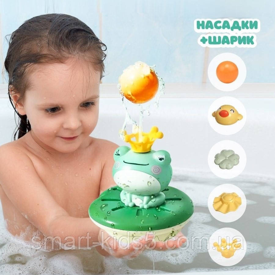 Игрушка жабка для ванны брызгает водой с 4 насадками и мячиком, лягушка ...