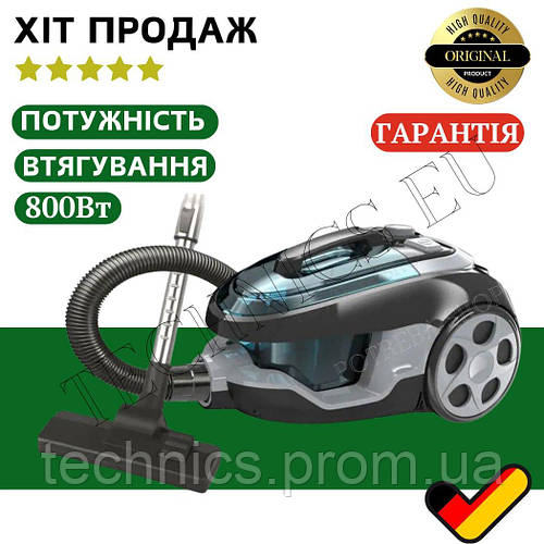 Контейнерный пылесос без мешка Henschll 3000W Пылесос немецкий с ...