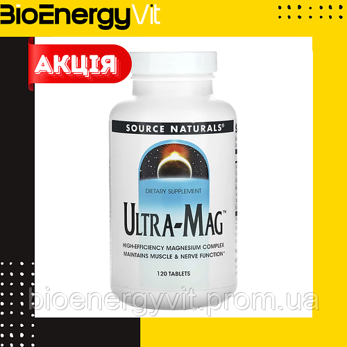 Ультрамаг, Ultra mag комплекс магнезії 400 мг 120 капсул, магній для ...