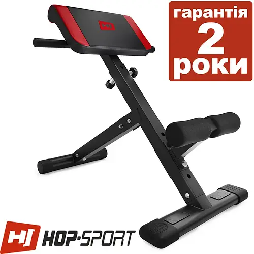 Скамья для гиперэкстензии Hop-Sport HS-1016 / угол наклона 45 градусов ...