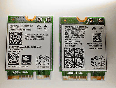 Модулі Wi-Fi - купити недорого, Prom.ua: ціни, акції і відгуки ...