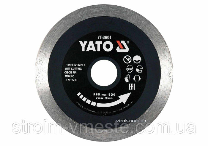 Диск відрізний алмазний по гресу, склу, кераміці YATO Ø=115х1.6х10х22.2 ...