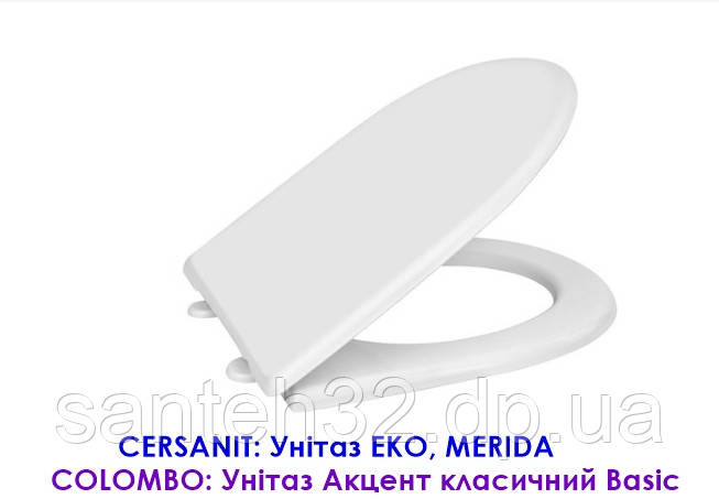 Сидіння з кришкою для унітазів "ЕКО", АКЦЕНТ", "МЕРИДА", 42,7 х34 см ...