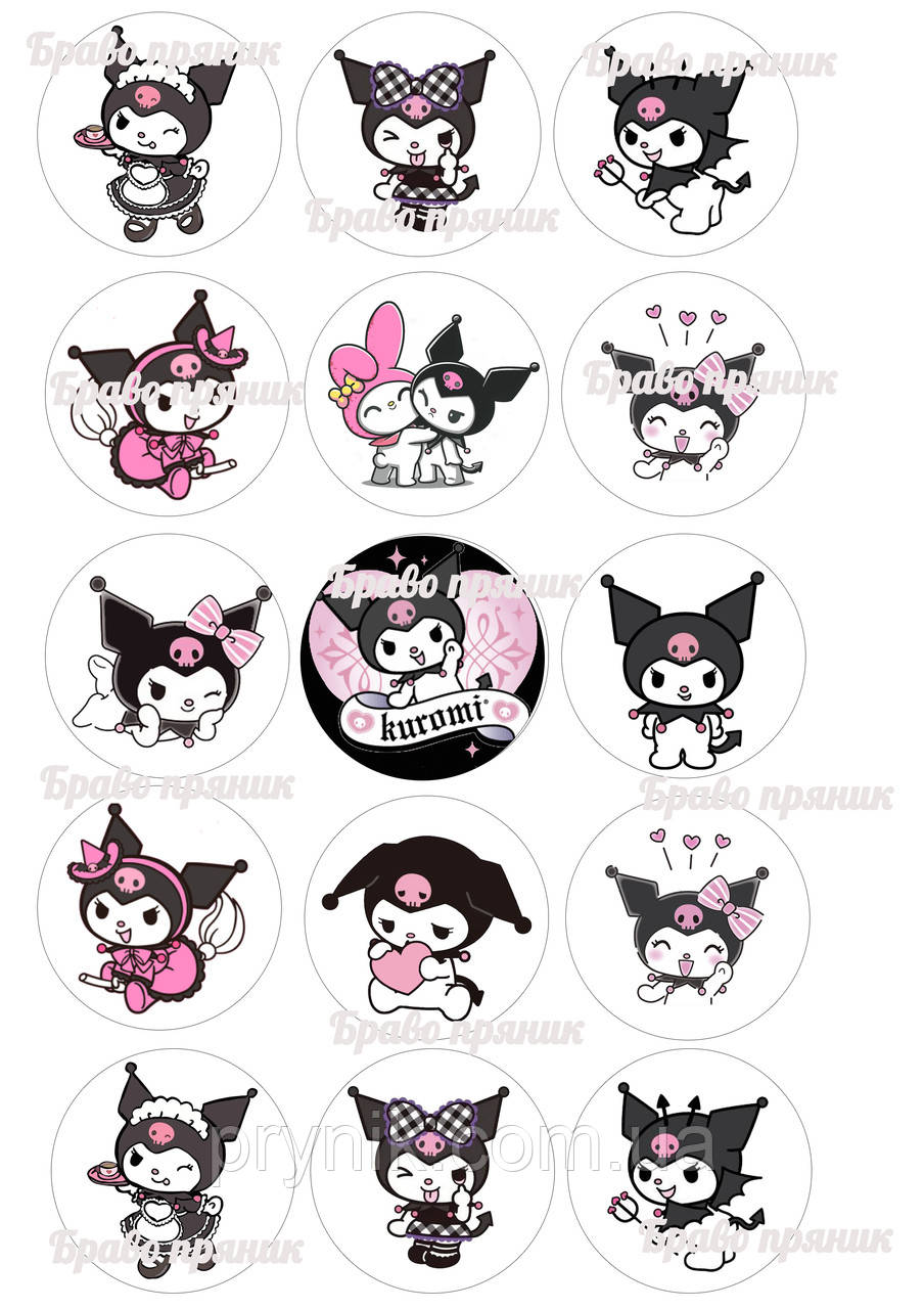 Цукрова картинка №2 куромі фотодрук на торт: продаж, ціна у ...