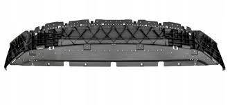 Захист двигуна AUDI Q5 FYT 11.20- 80A 807 233 H, цена: 12540 ₴, купить ...