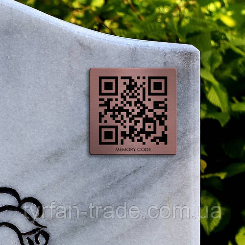Табличка с QR-кодом надгробия (ID#2356802519), цена: 499 ₴, купить на Prom.ua