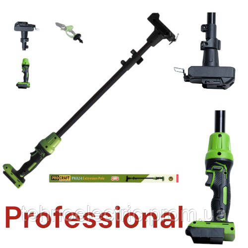 Подовжувач для мініпили Procraft PKA24 (ID#2357497539), ціна: 1680 ₴, купити на Prom.ua