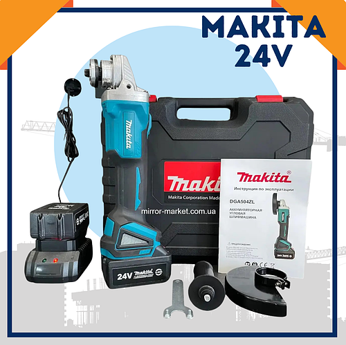 Аккумуляторная болгарка makita для работы с запасным аккумулятором ...