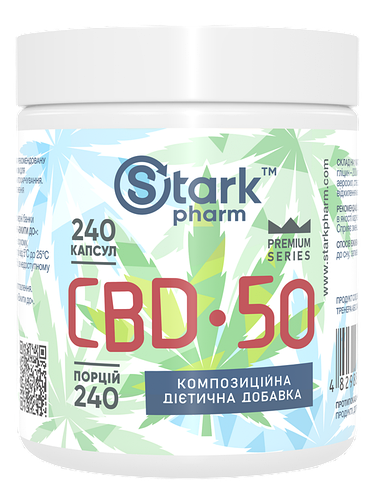 Канабідіол Stark Pharm - Stark CBD 50 мг (240 капсул) (кбд, сбд) (ID#2357568501), ціна: 5980 ...