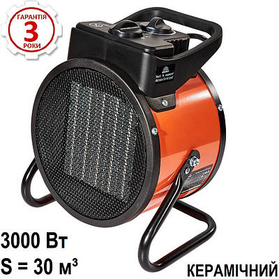 Тепловентилятор промышленный Vitals EH-35 (3 кВт, 230 В), цена: 2288 ₴, купить на Prom.ua