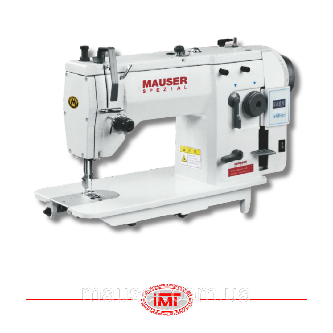 Швейная машина зигзаг Mauser Spezial MZ2100-E0-63 - купить по лучшей цене в Киеве от компании ...