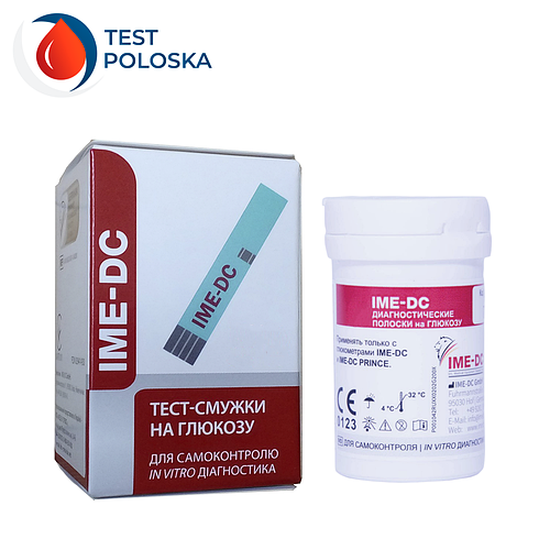 Тест полоски Ime-DC 50 шт. в 1 флаконе по 50 шт в упаковке, цена: 290 ...