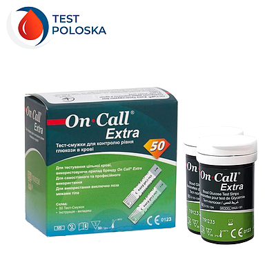 Тест-смужки On Call Extra (Він Кол Екстра) 50 шт. у 2 флаконі по 25 шт ...