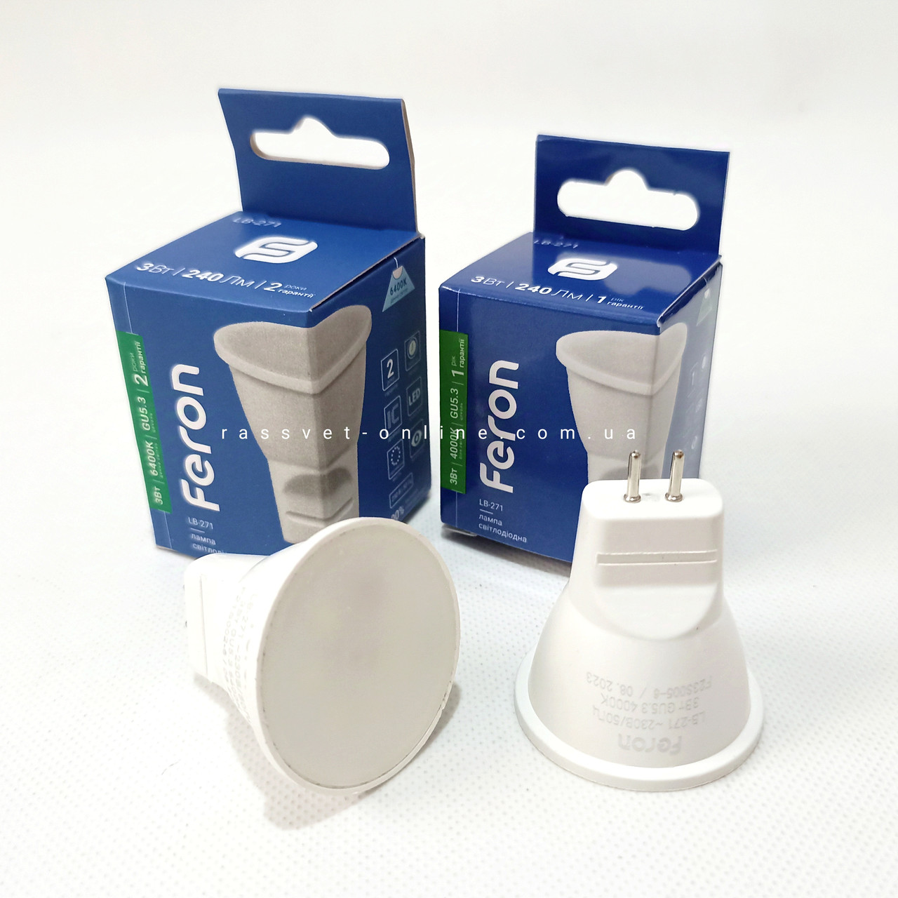 LED лампа Feron MR-11 LB-271 3W 220V GU5.3 Ø35х44мм 2700K / 4000K ...