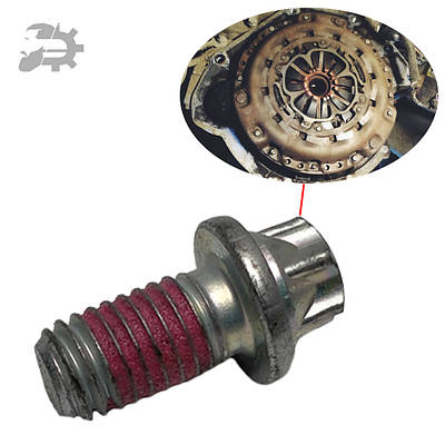 Болт крепления корзины сцепления insignia | купить недорого на Prom ...