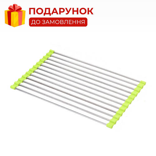 RollDryRack зеленая складная сушилка-решетка на мойку для посуды и ...