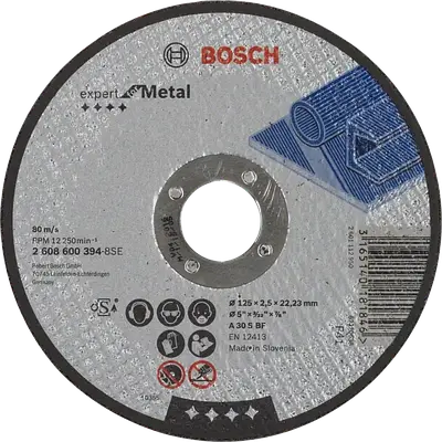 Круг отрезной Bosch 125х22,2 мм по металлу (2608600549), цена: 40 ...