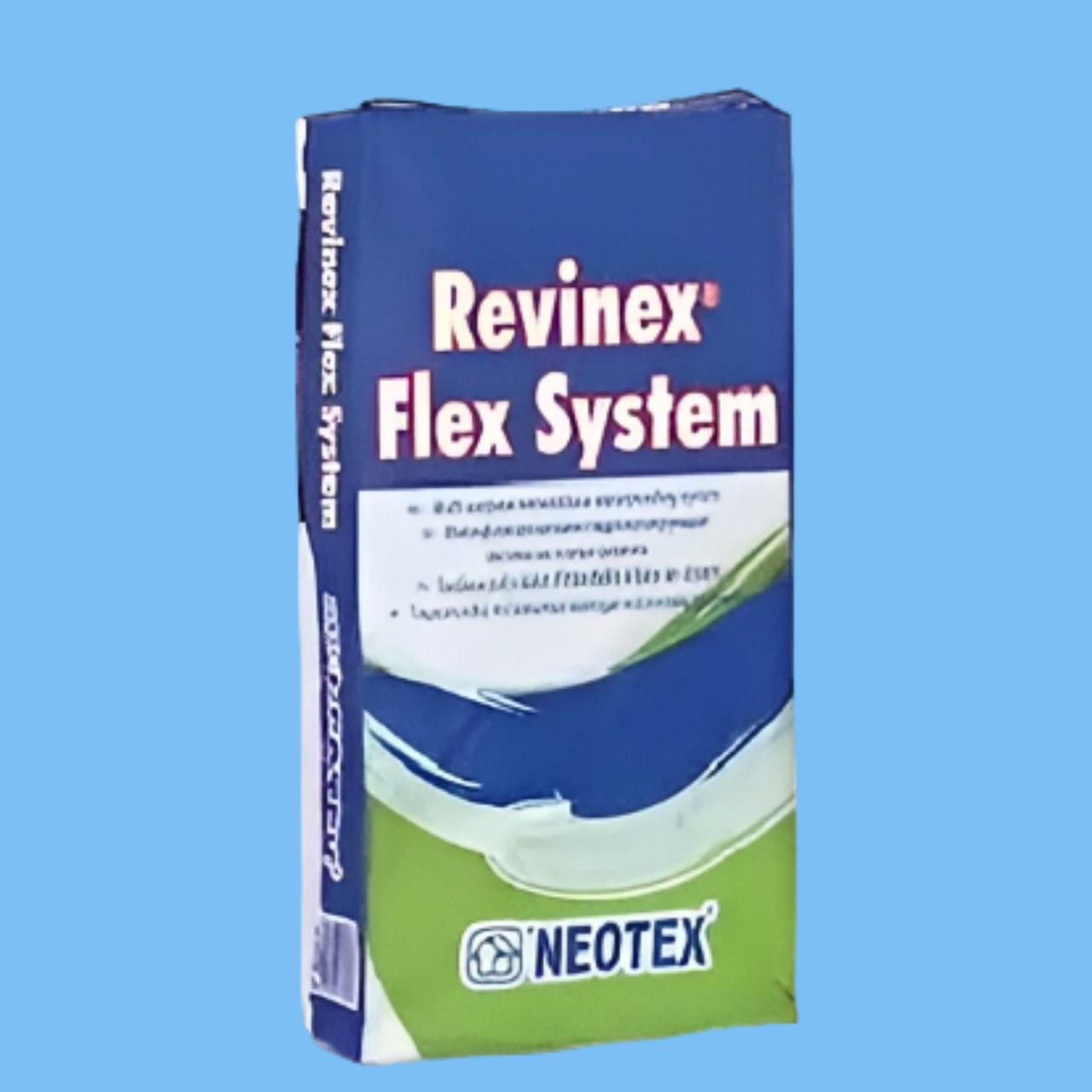 Система гидроизоляции Neotex Revinex Flex System A Grey 25 кг: продажа ...